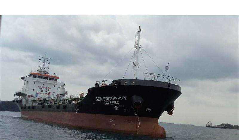 SEA PROSPERITY - Vesseljoin