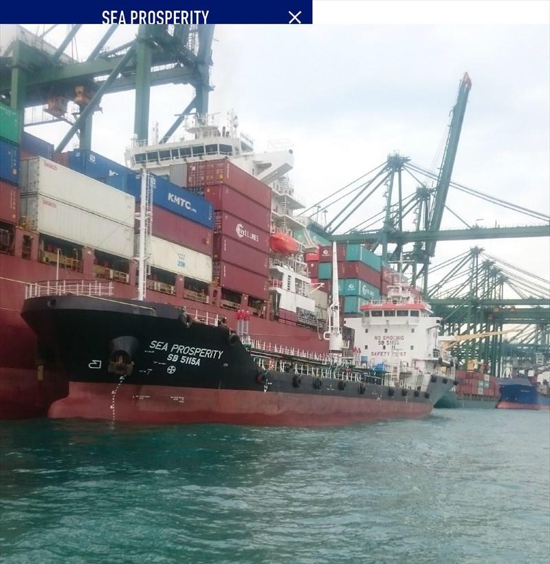 SEA PROSPERITY - Vesseljoin