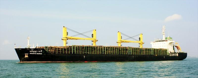 ANANYA NAREE - Vesseljoin