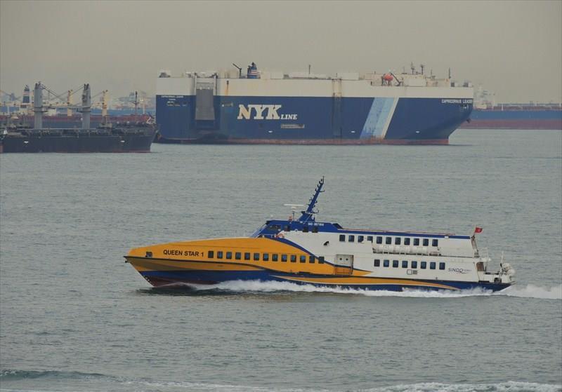 QUEEN STAR 1 - Vesseljoin