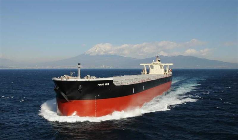 PSU CHILE - Vesseljoin