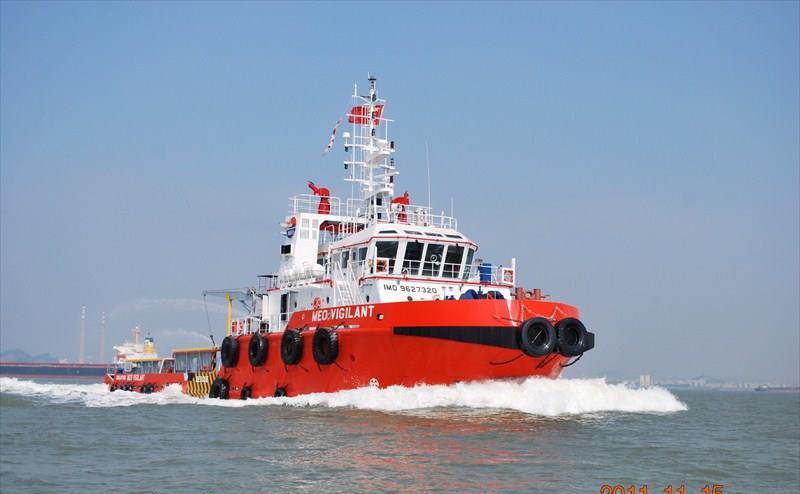 MEO VIGILANT - Vesseljoin