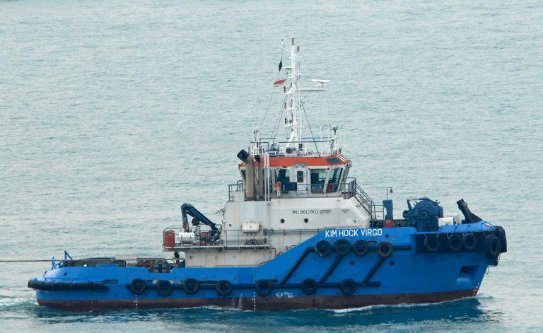 KIM HOCK VIRGO - Vesseljoin