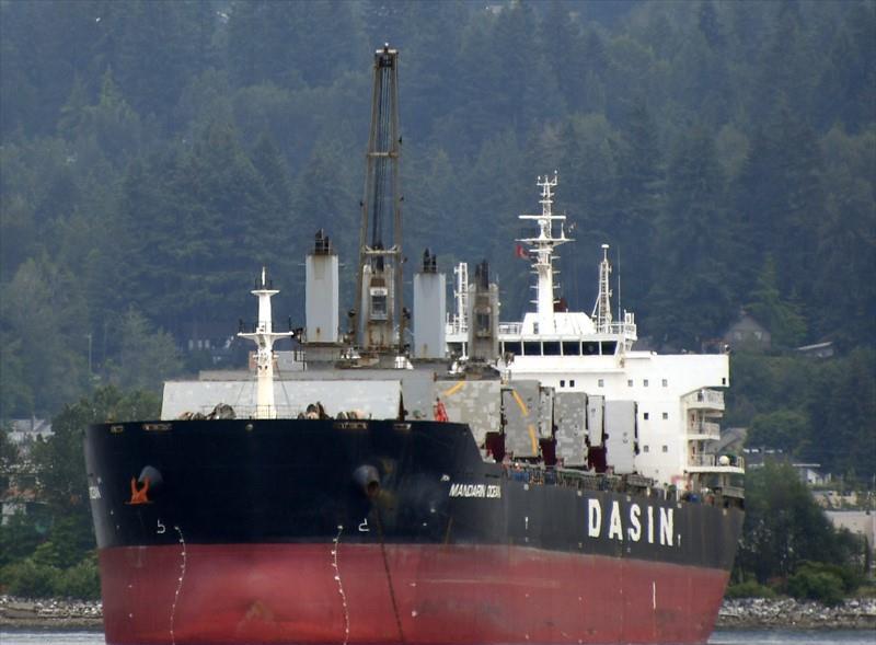 MANDARIN OCEAN - Vesseljoin