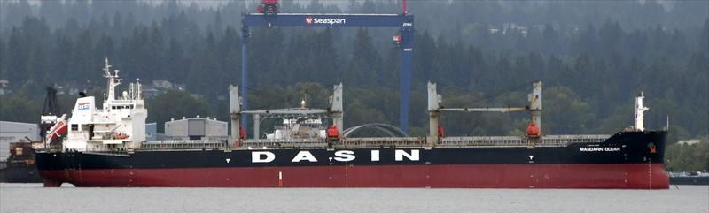 MANDARIN OCEAN - Vesseljoin