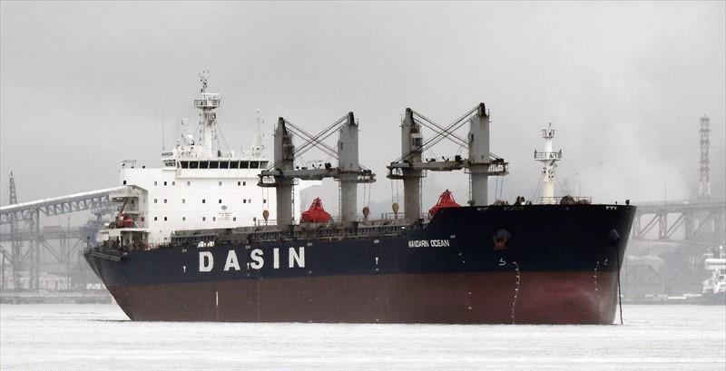 MANDARIN OCEAN - Vesseljoin