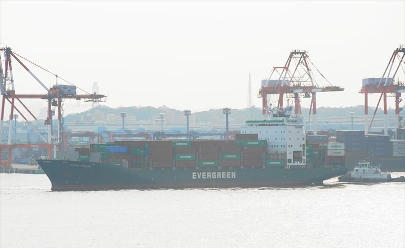 EVER PEARL - Vesseljoin