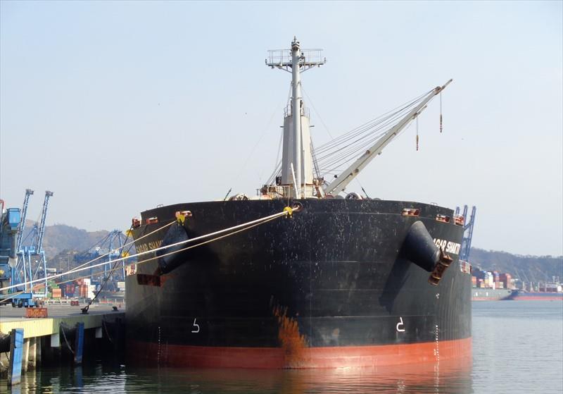 SAGAR SHAKTI - Vesseljoin