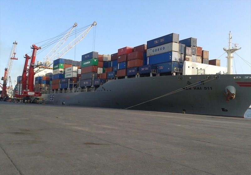 WAN HAI 511 - Vesseljoin