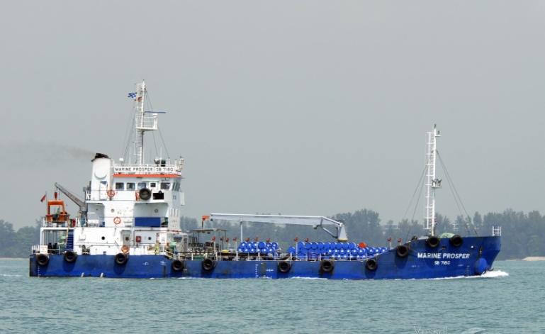 MARINE PROSPER - Vesseljoin