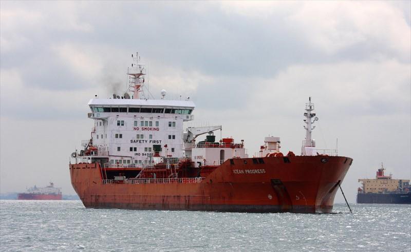 OCEAN PROGRESS - Vesseljoin