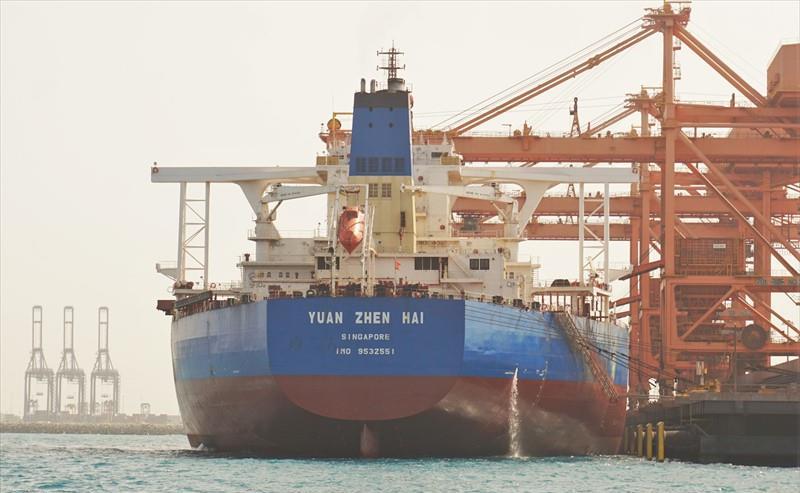 YUAN ZHEN HAI - Vesseljoin