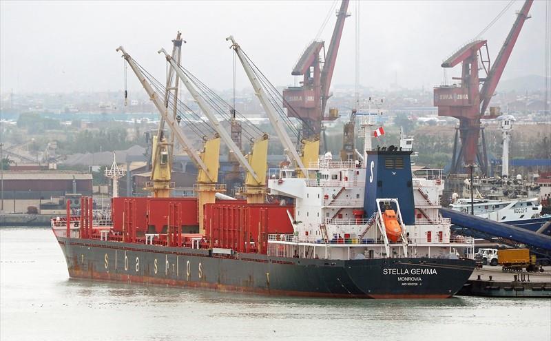 ASIA PEARL VII - Vesseljoin