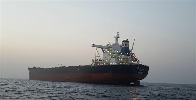 CAPE GLOBE - Vesseljoin