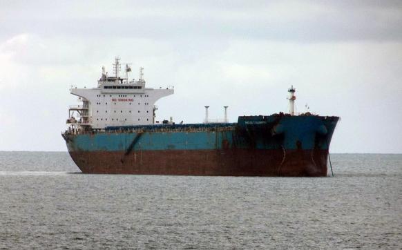 INDUS TRIUMPH - Vesseljoin