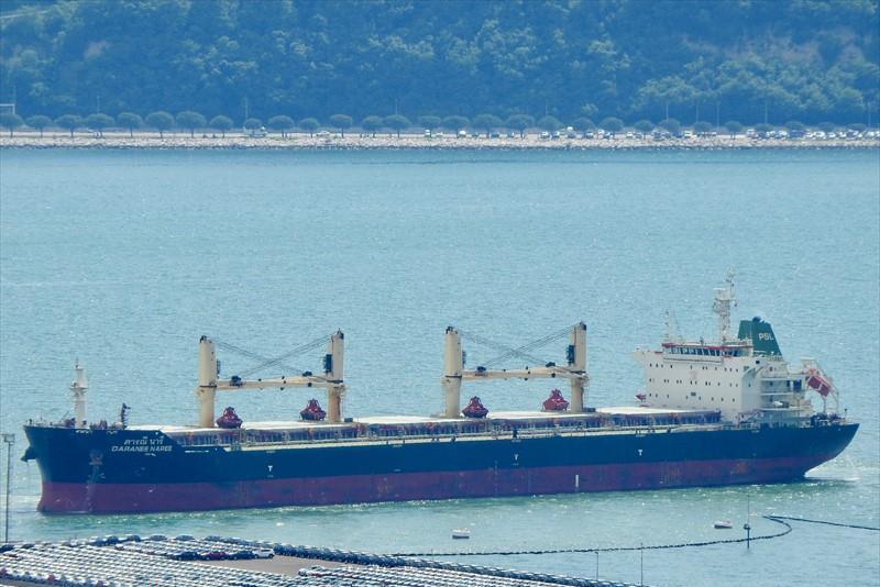 DARANEE NAREE - Vesseljoin