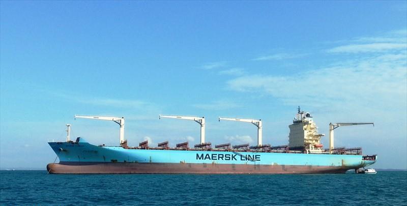MAERSK CARDIFF - Vesseljoin