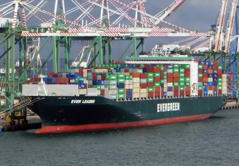 EVER LEADER - Vesseljoin