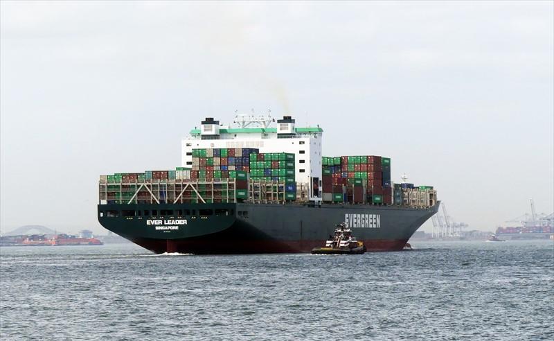 EVER LEADER - Vesseljoin