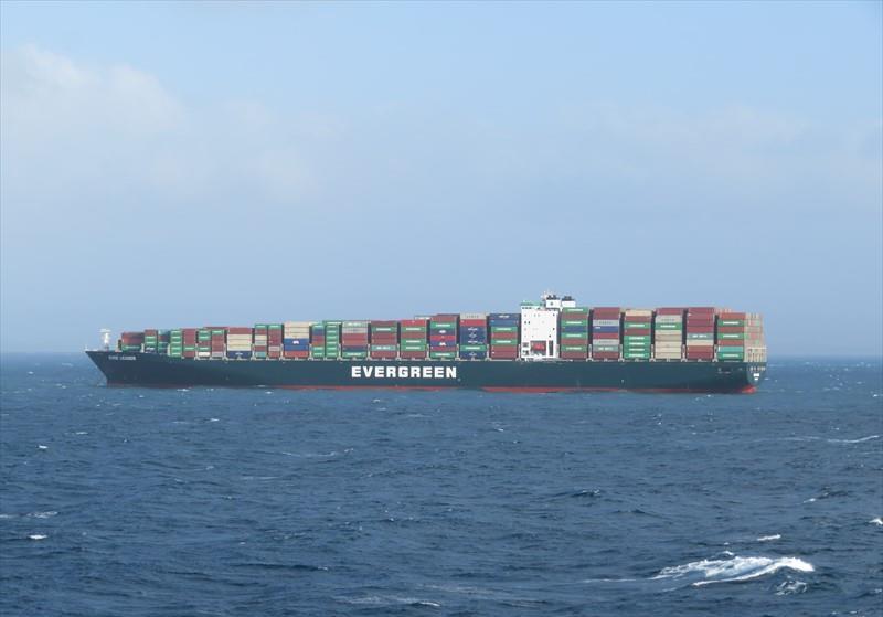 EVER LEADER - Vesseljoin