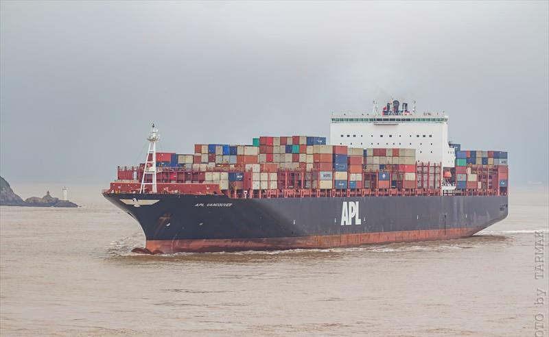 APL VANCOUVER - Vesseljoin