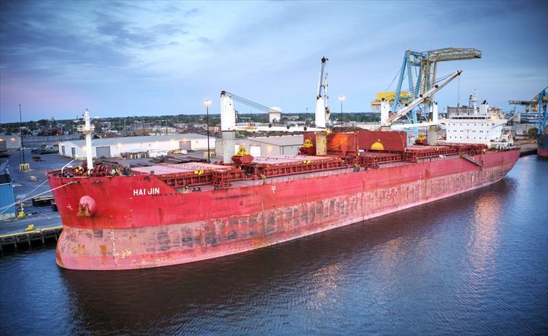 HAI JIN - Vesseljoin