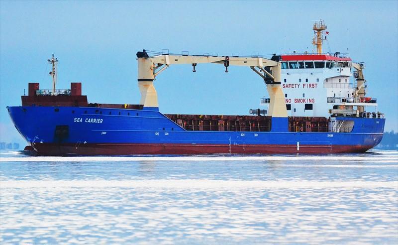 SEA CARRIER - Vesseljoin