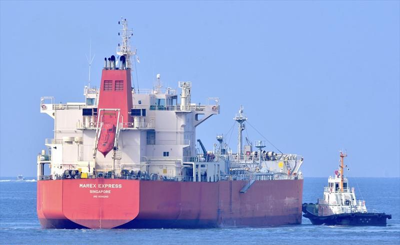 MAREX EXPRESS - Vesseljoin