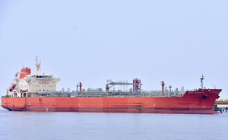 MAREX EXPRESS - Vesseljoin