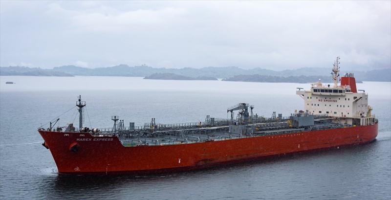 MAREX EXPRESS - Vesseljoin