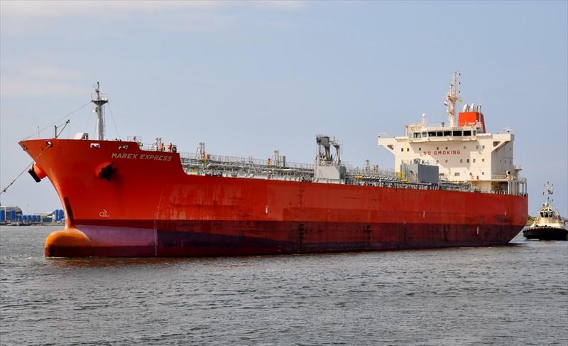 MAREX EXPRESS - Vesseljoin