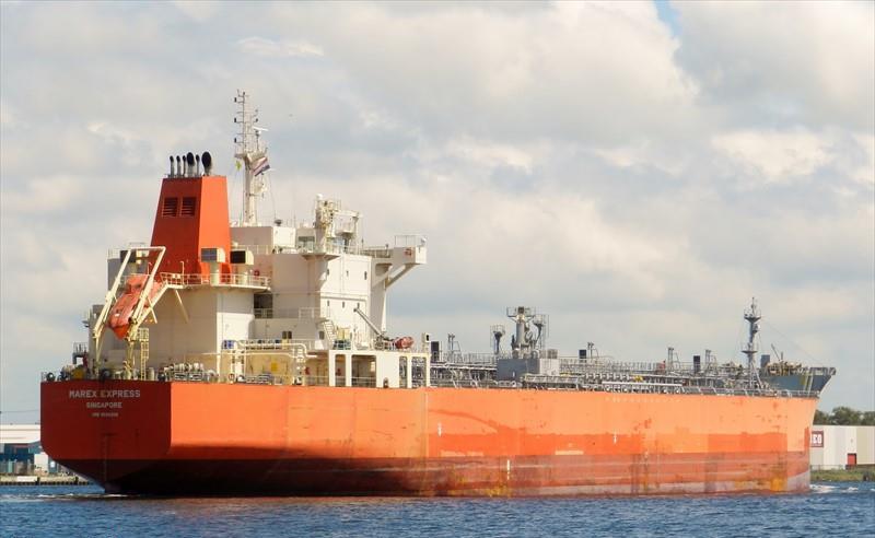 MAREX EXPRESS - Vesseljoin