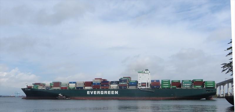 EVER LEGACY - Vesseljoin