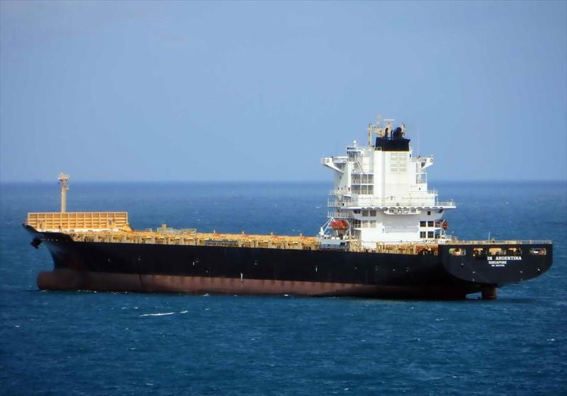 KOTA MEGAH - Vesseljoin