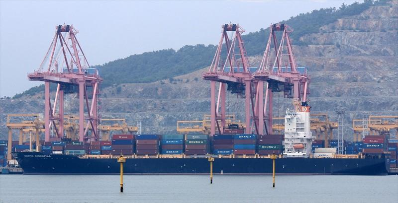 KOTA MEGAH - Vesseljoin