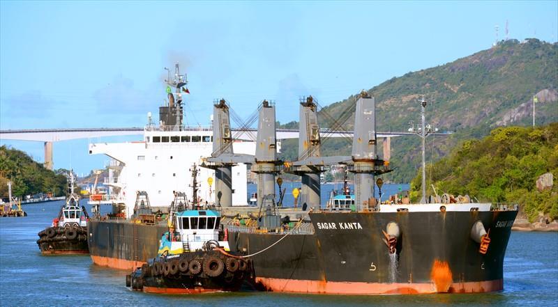 SAGAR KANTA - Vesseljoin