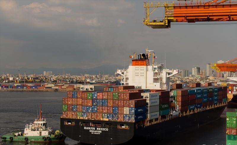 KOTA MACHAN - Vesseljoin