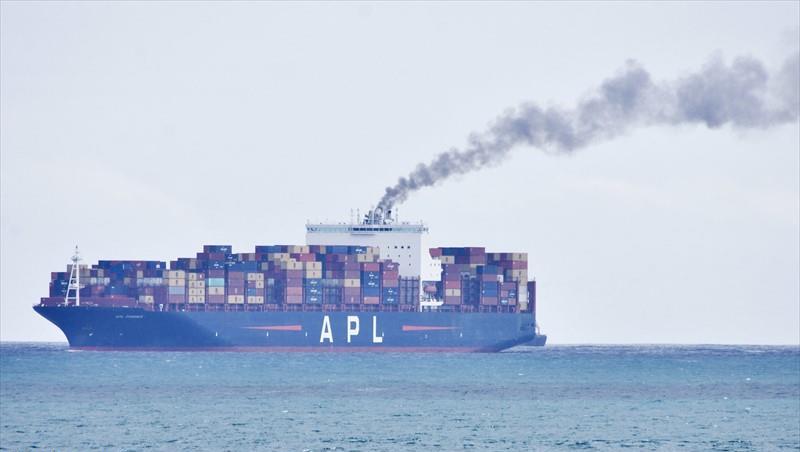 APL PHOENIX - Vesseljoin