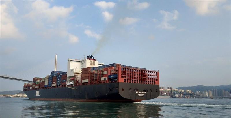 APL HOUSTON - Vesseljoin