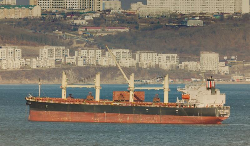 THOR FEARLESS - Vesseljoin