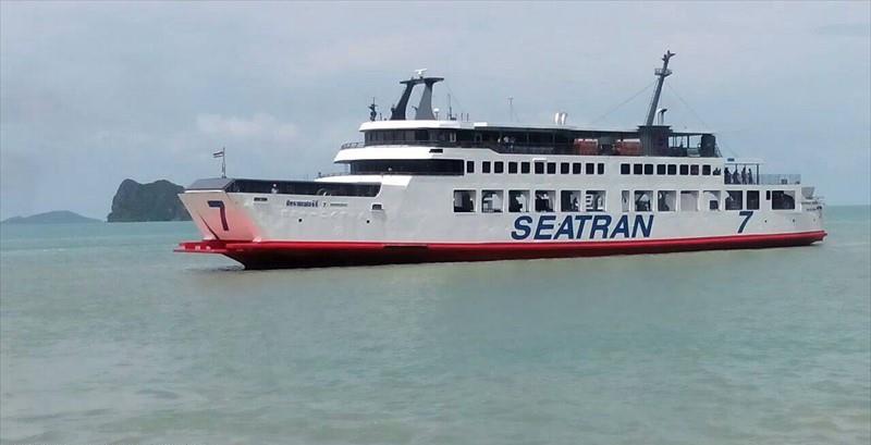 SEATRAN FERRY 7 - Vesseljoin