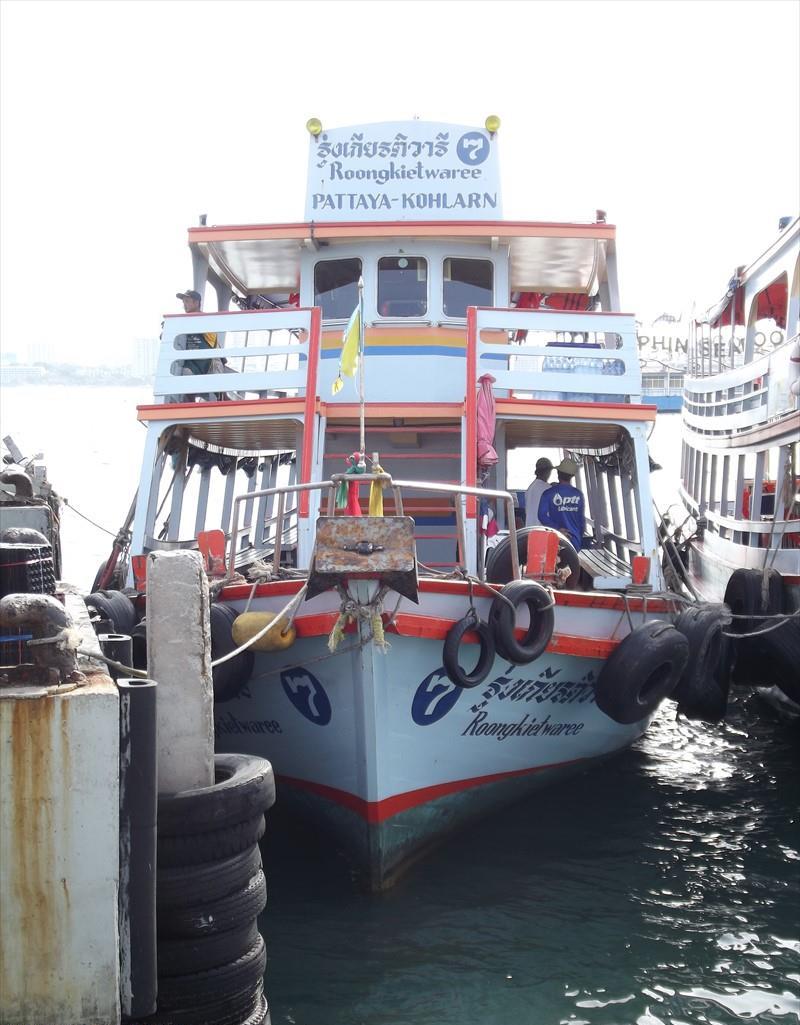 RUNGKIATVAREE 7 - Vesseljoin