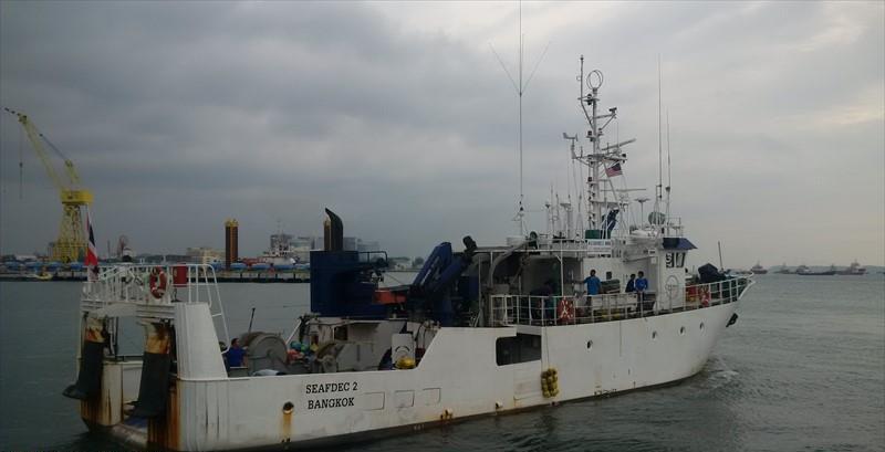 SEAFDEC 2 - Vesseljoin