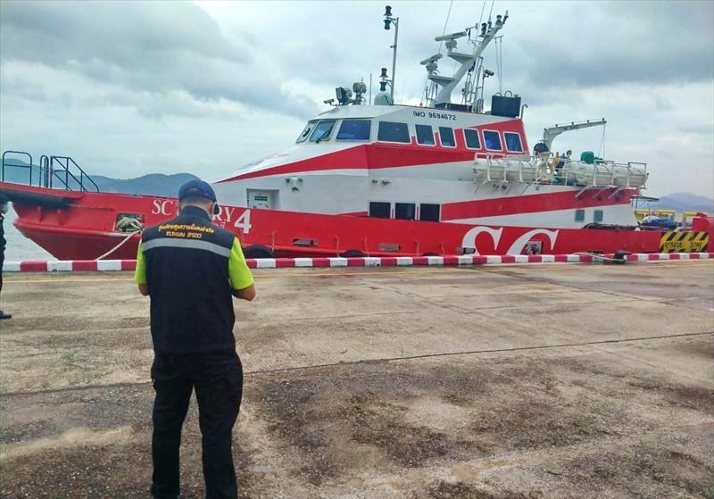 SC GLORY 4 - Vesseljoin