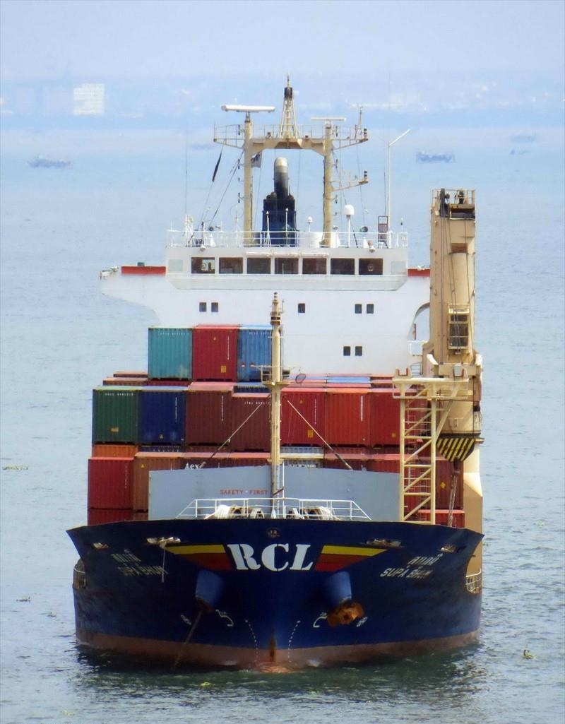 SUPA BHUM - Vesseljoin