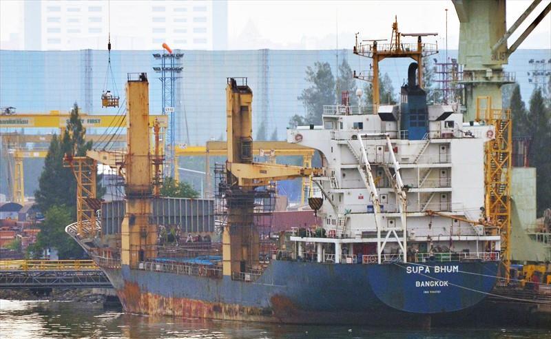 SUPA BHUM - Vesseljoin