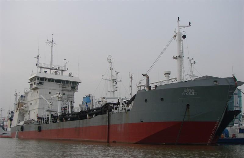 CHAO TA H.12 - Vesseljoin