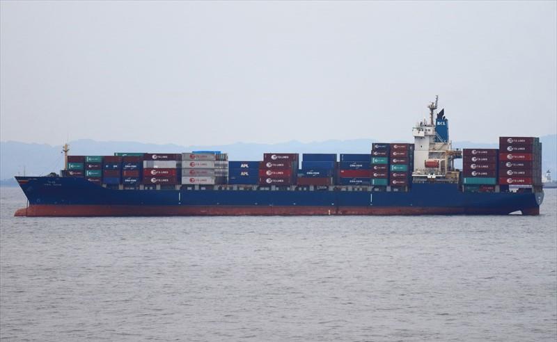 VIRA BHUM - Vesseljoin