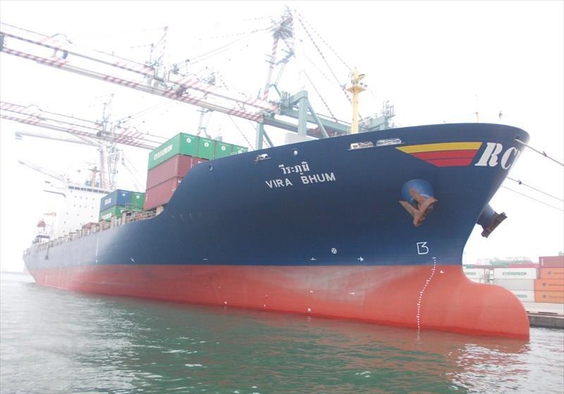 VIRA BHUM - Vesseljoin