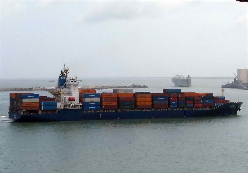 VIRA BHUM - Vesseljoin